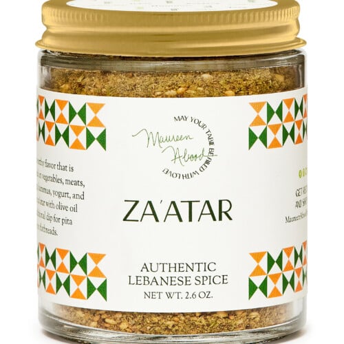 Za’atar Spice Blend Recipe